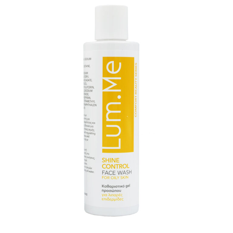 Shine Control face wash 200ml - Agpharm