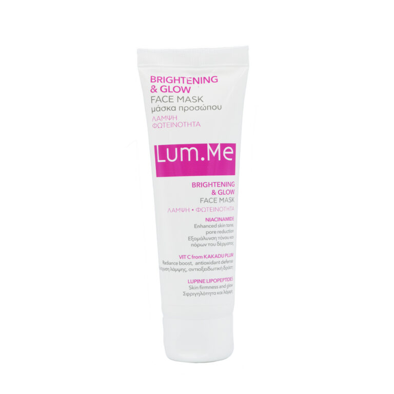 Brightening & Glow face mask 50ml - Agpharm