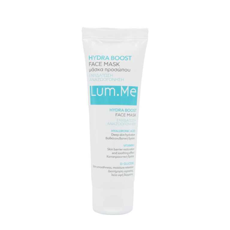 Hydra Boost face mask 50ml - Agpharm